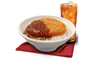 [Chowking] Chicken Chop Plain Rice – PASSFASTBALER.COM